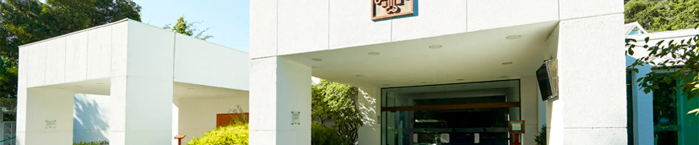 Cinerario Parque del Recuerdo cierra un 2022 donde la innovación fue ...