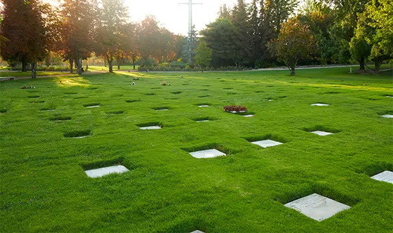 ᐈ Parque del Recuerdo [ 2025 ] Tanatorios Funerarias ️